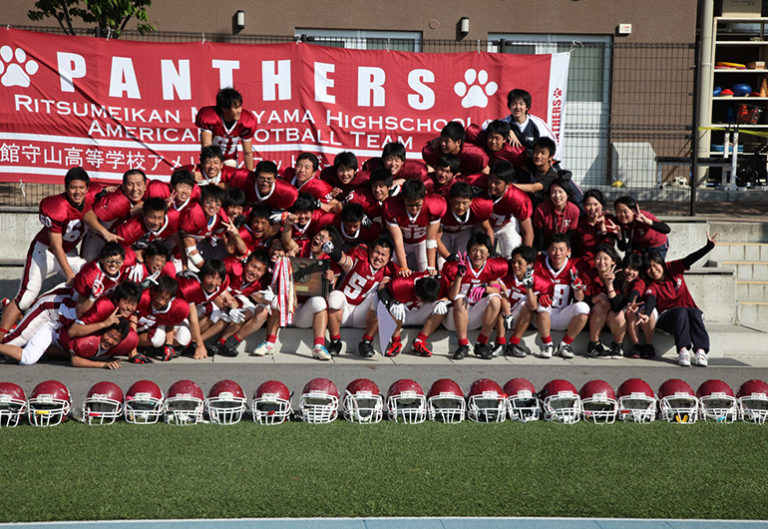 High School in Japan - Greenheart Travel