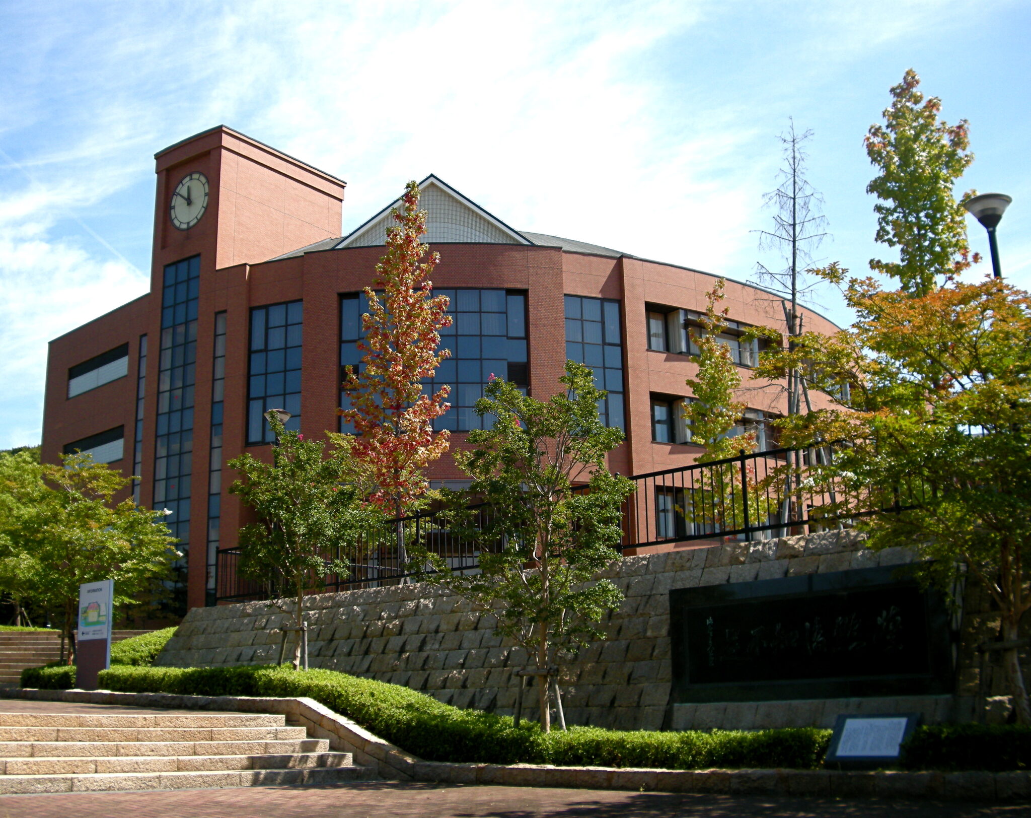 High School in Japan - Greenheart Travel